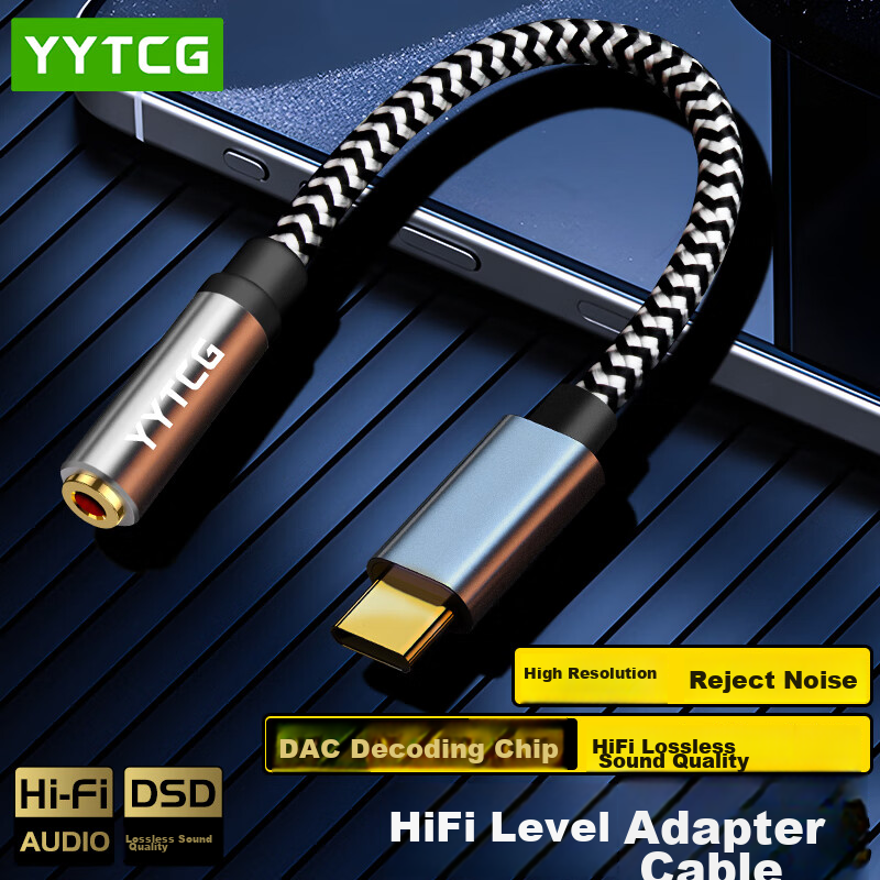 YYTCG Headphone Adapter Decoding Chip, Type-C to 3.5mm Audio Converter, Compatible with Xiaomi, Samsung, Huawei Phones, IPad Pro Tablets, for Connecting Speakers And Headphones
