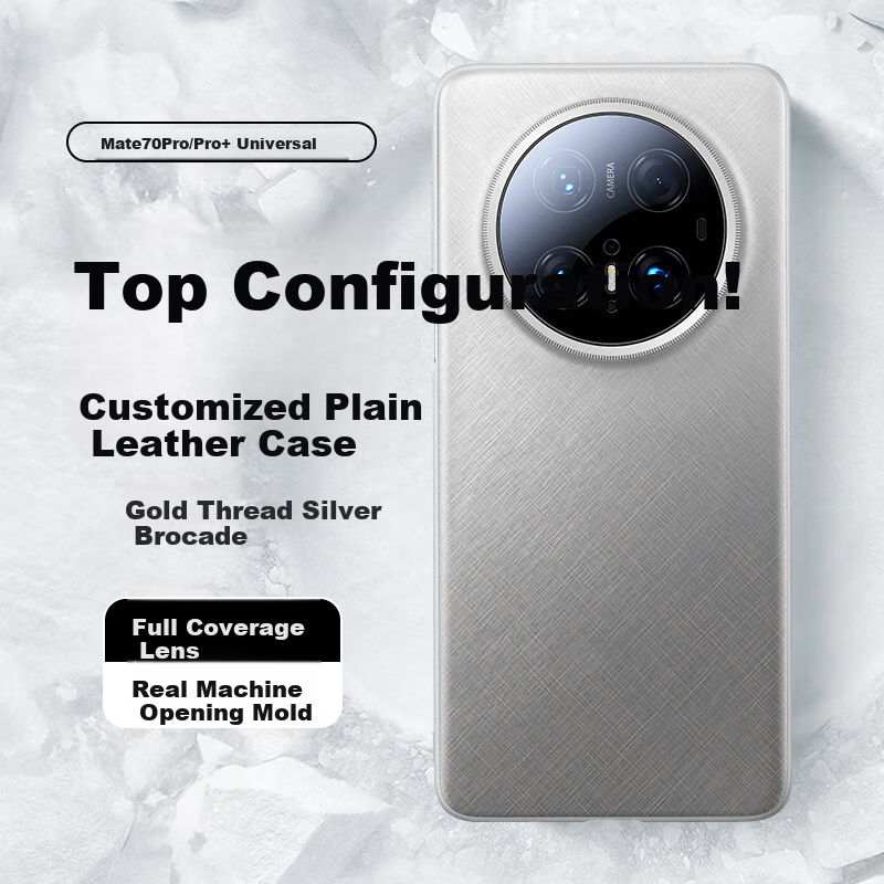 Mofi Starlight Decorative Nail | Lens Fully Wrapped Case for Huawei Mate 70 Pro + Anti-drop Genuine Leather Ultra-thin Heat Dissipation Frosted Silicone Soft Edge New Model