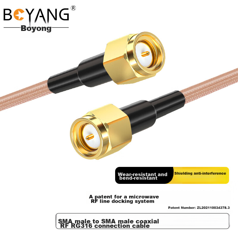 Boyang SMA Male to SMA Male RF Cable, 50 Ohm, 1.5 Meters, High-Frequency RG316 Ultra-Soft Silver-Plated Shielded SFF50-1.5 High-Temperature Cable (0-3G) BY-316