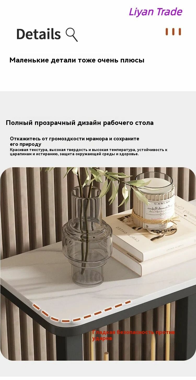 Туалетный столик — фото 1