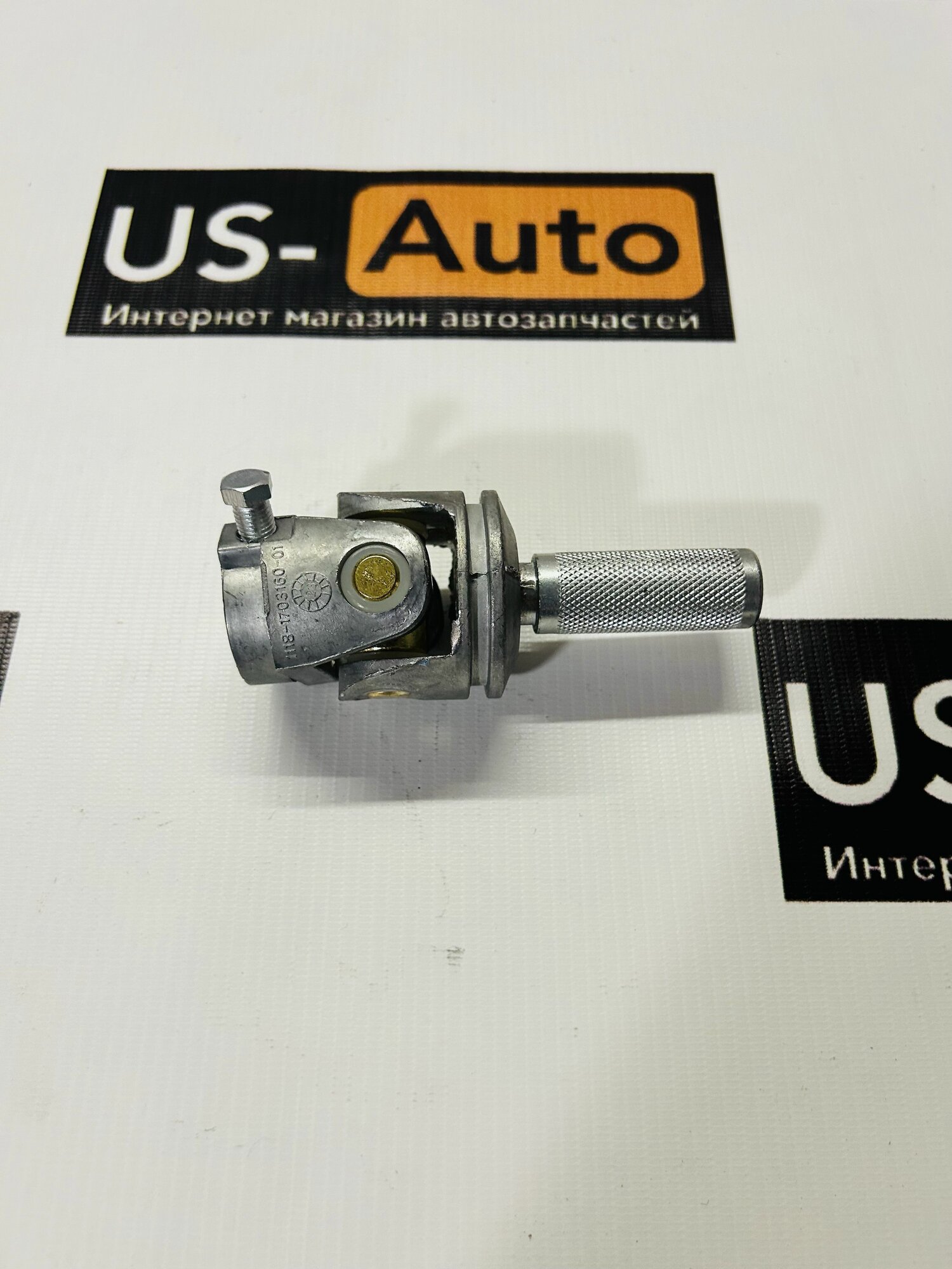 Крестовина кулисы КПП Лада Калина, Приора, Гранта арт. 11180170316001