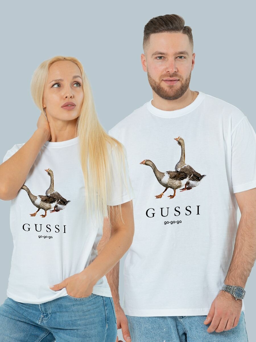 Футболка спортивная