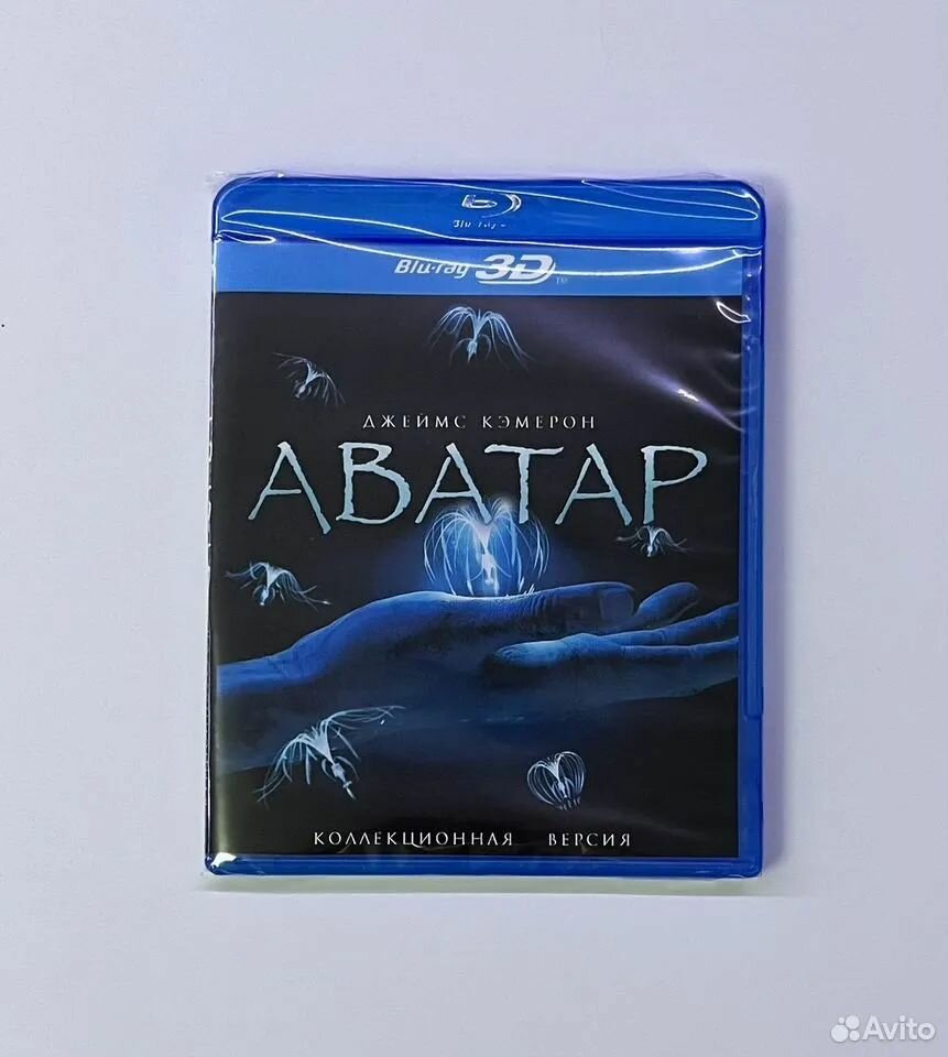 Аватар 3D. Blu-ray фильм
