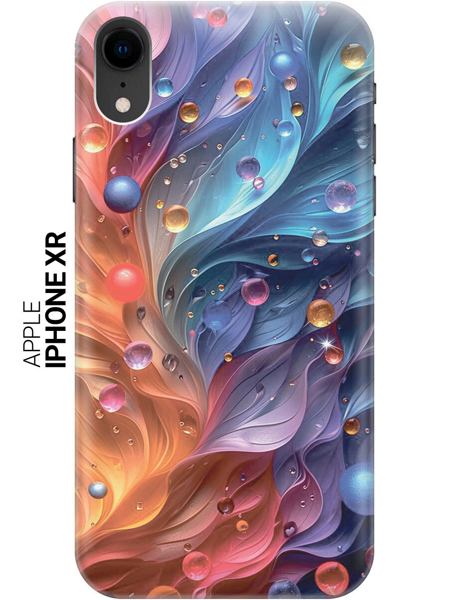 Силиконовый чехол на Apple iPhone XR с принтом "Магические шары"