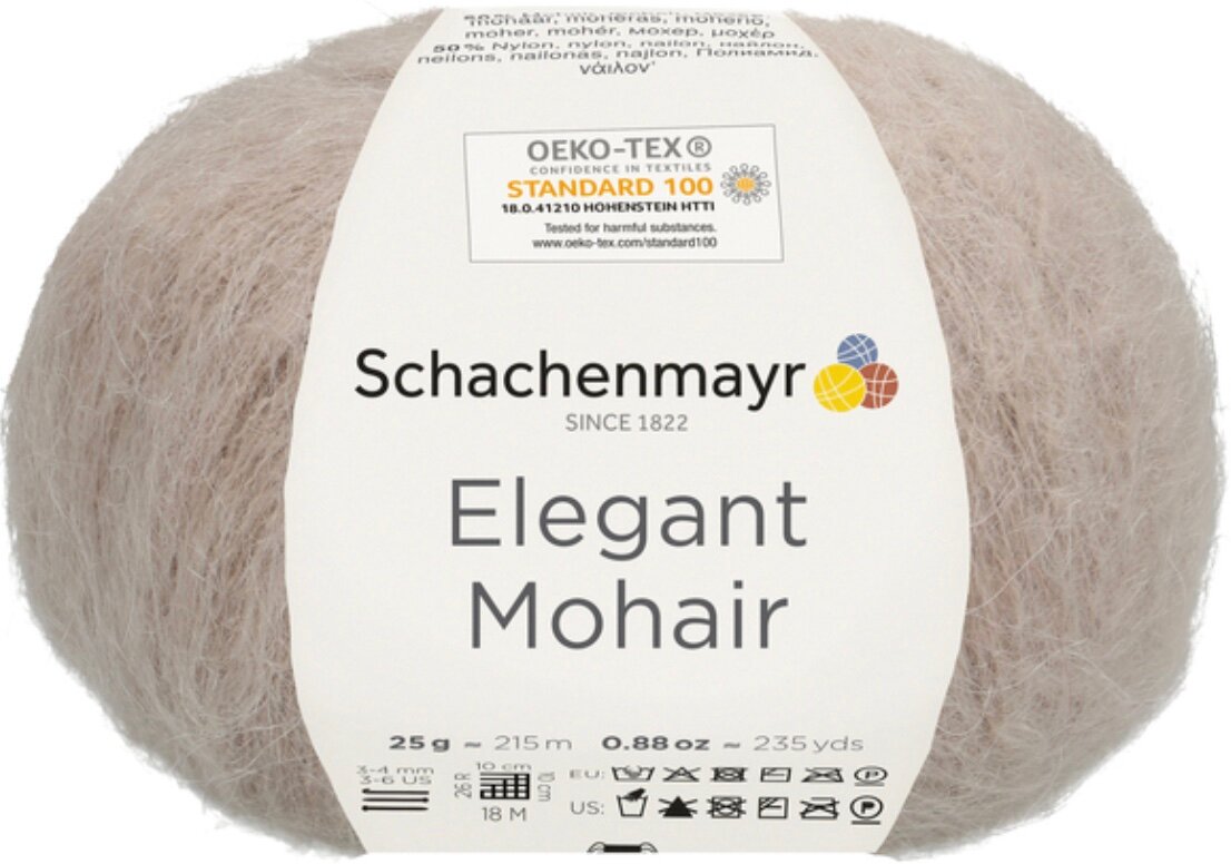 Elegant Mohair /Элегант Мохер/ пряжа Schachenmayr, MEZ, 9807003 (00005, beige, бежевый)