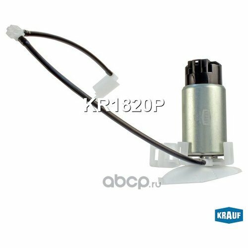 Бензонасос электрический Krauf KR1820P