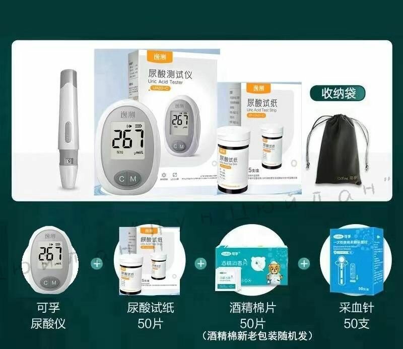 Анализатор портативный