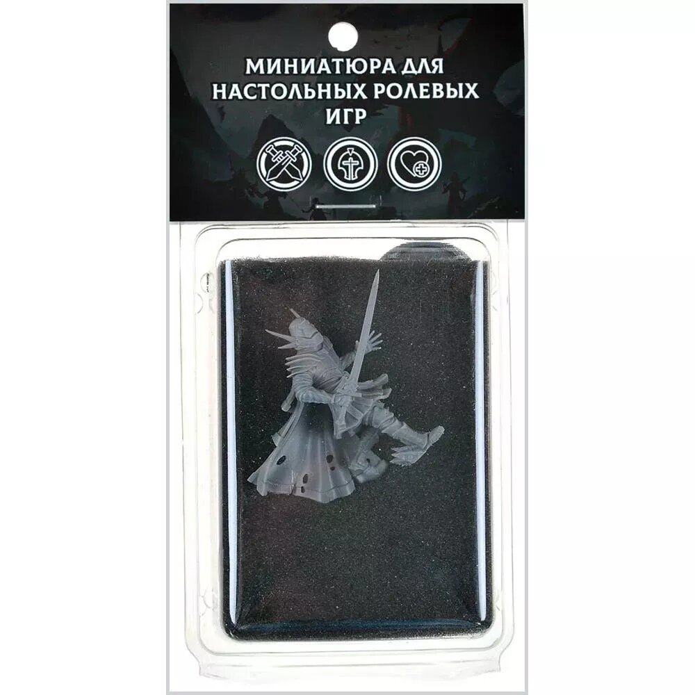 Аксессуар для DnD Солнечный дракон миниатюра Человек - паладин