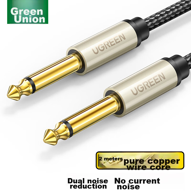 Lulian 6.5mm Audio Cable, 6.35 Large Two-Core Male to Male Connection Cable, Recording Cable, Speaker Amplifier Microphone Guitar Electronic Keyboard Drum Mixer Adapter Cable, 2 Meters, 40811