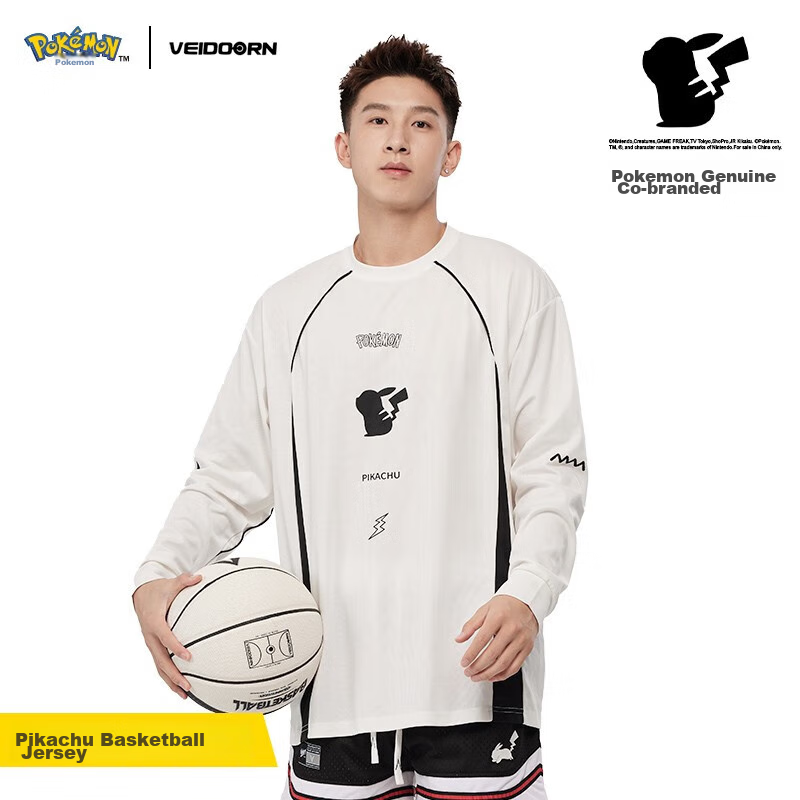 Лонгслив спортивный