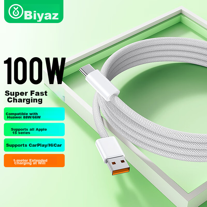 Biaze Apple IPhone 16/15 Charging Cable, CarPlay Car Fast Charging Cable, Type-C Data Cable, Huawei Mate60/Pura70 Xiaomi Android Phone, IPad Braided Cable