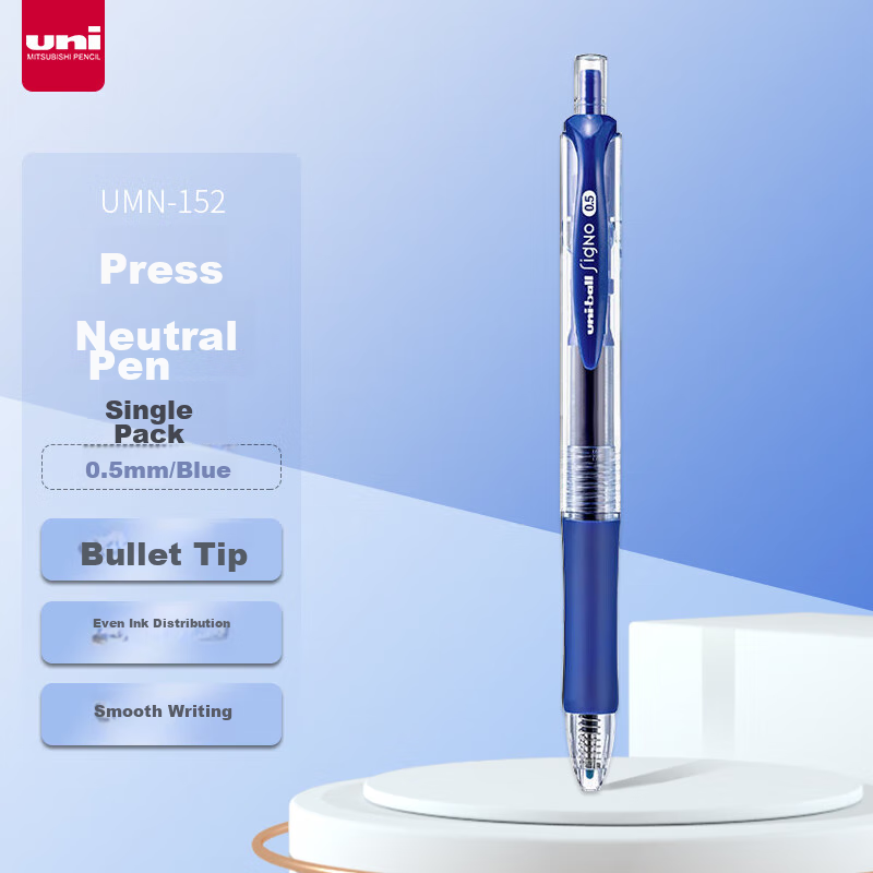 Mitsubishi (Uni) UMN-152 Retractable Gel Pen, 0.5mm Dual-Ball, Student Exam Signing Pen (Refill UMR-85), Blue, Single Pen
