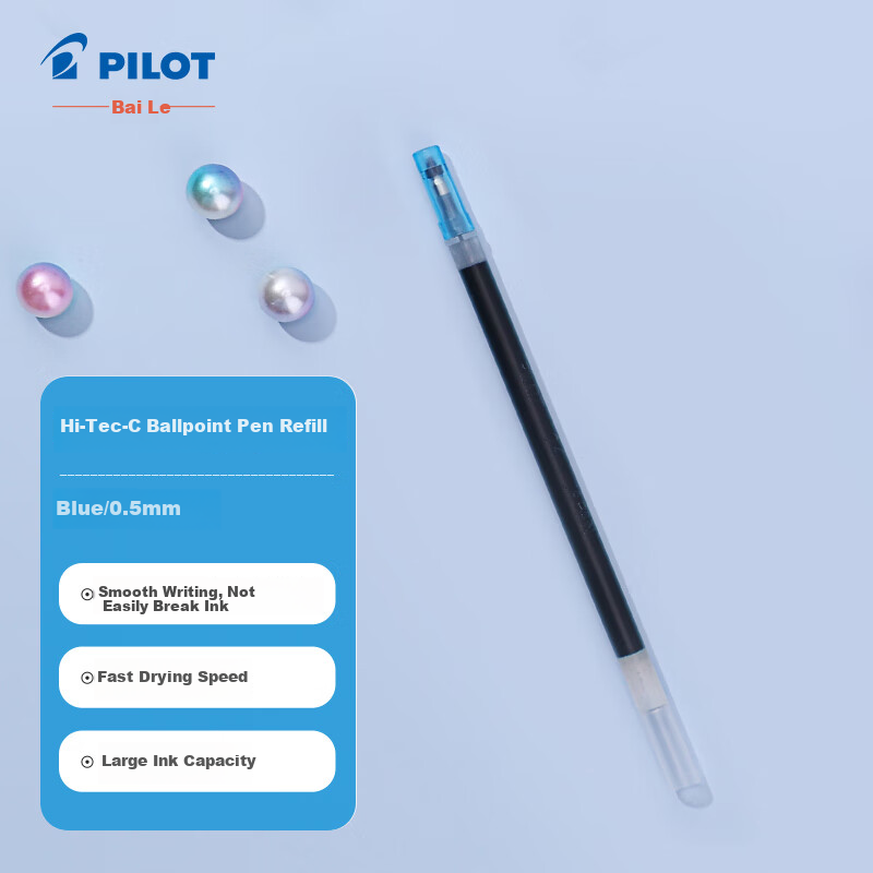 PILOT Gel Ink Pen Refill Large Capacity Student Office Supplies Compatible with BLLH-20C Pen Refill BLS-HC5-L 0.5mm Blue Single Pack