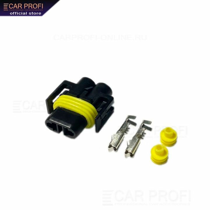 Цоколь-разъем H11 CarProfi CP-SCT-H11M-WW Male (пластиковый без проводов) 1 шт.