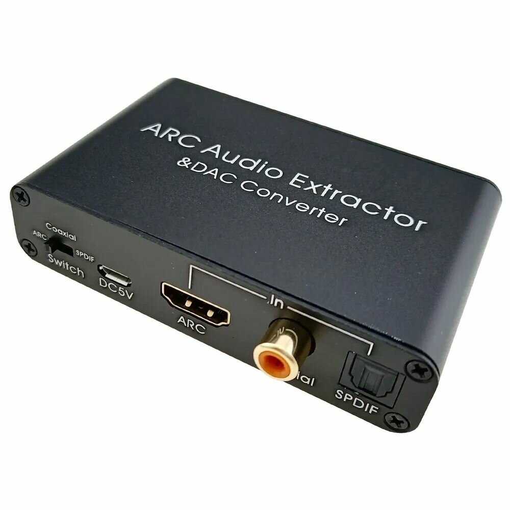 HDMI Extractor Audio Converter Цифровой ЦАП в RCA Стерео коаксиальный SPDIF 3,5 мм ARC