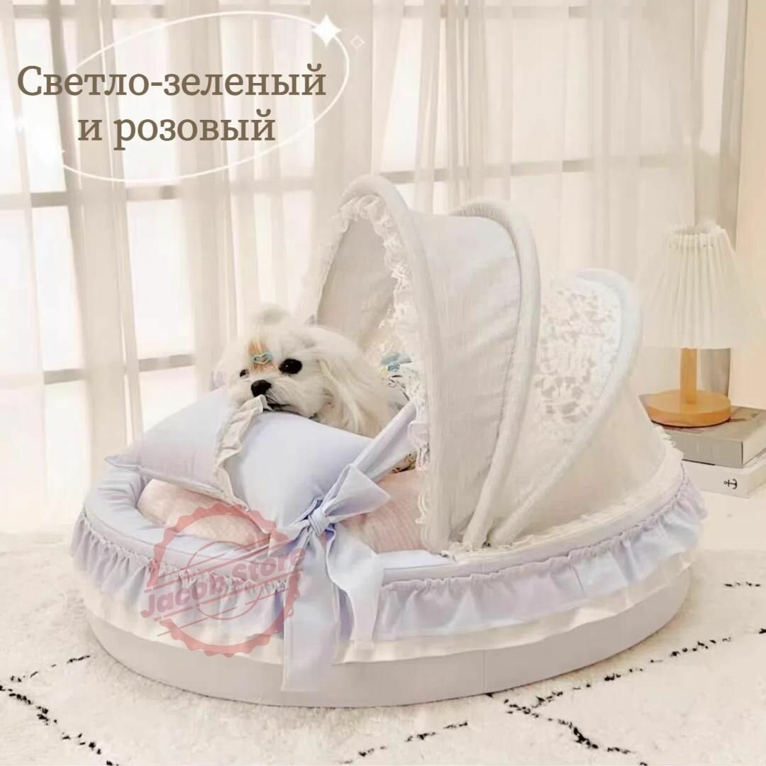 Лежак для животных