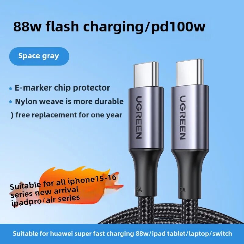 UGREEN 60 Вт USB C-кабель 100 Вт Тип C к Типу C Кабель 3A PD Быстрая зарядка 3 м, PD100W 5A Balck