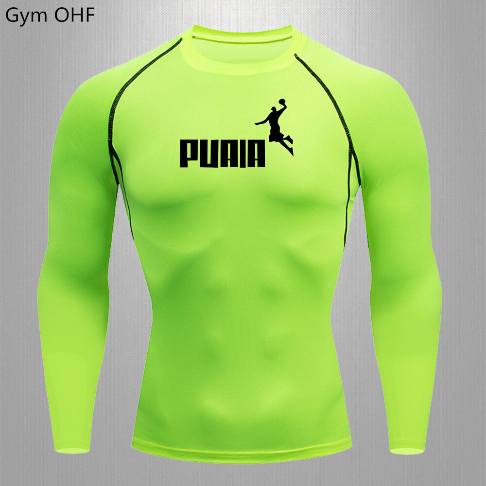 Майка спортивная