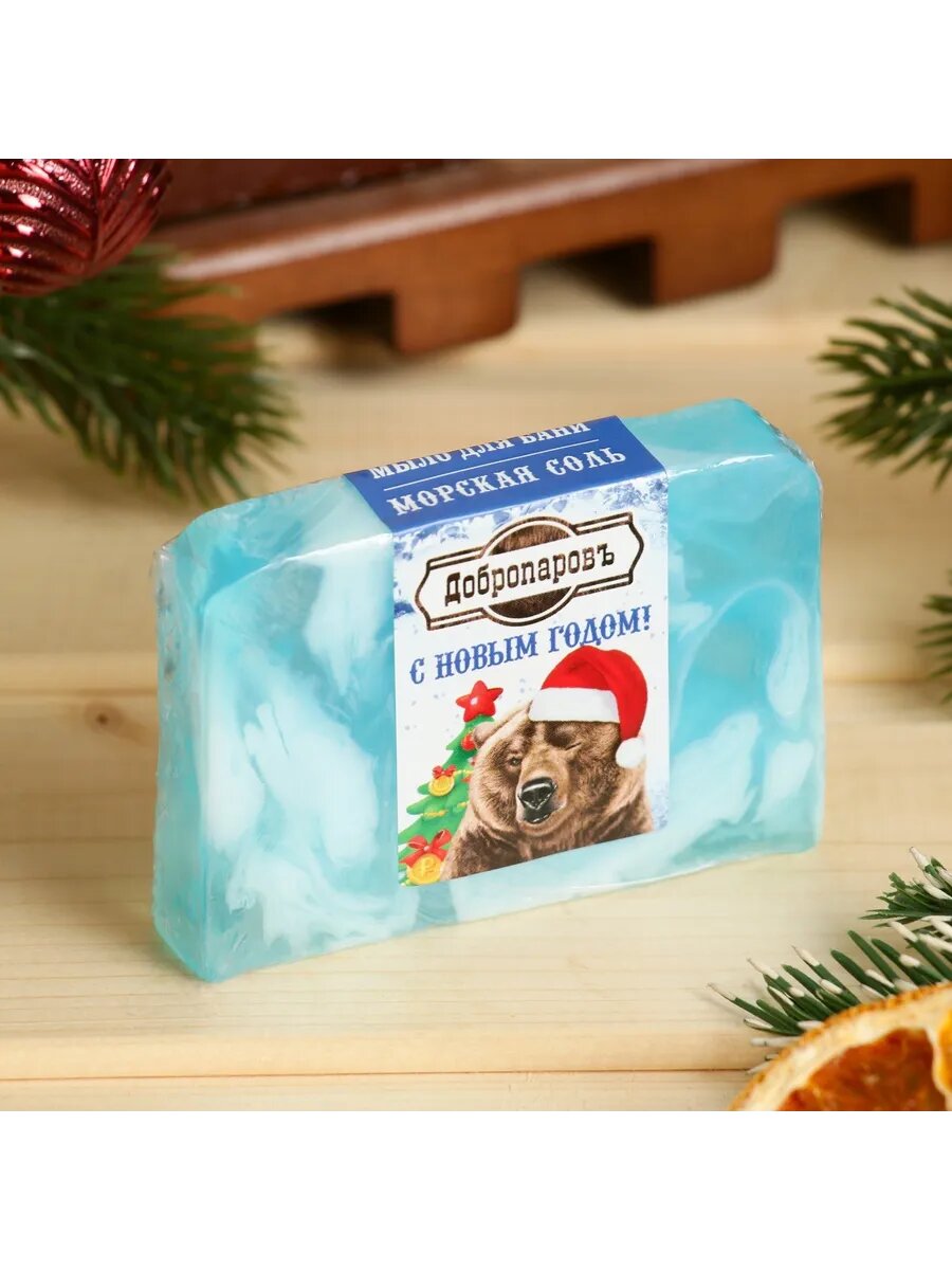 Мыло ДобропаровЪ "Медведь", СПА-уход, для бани, морские соли, 80 г, ручная работа