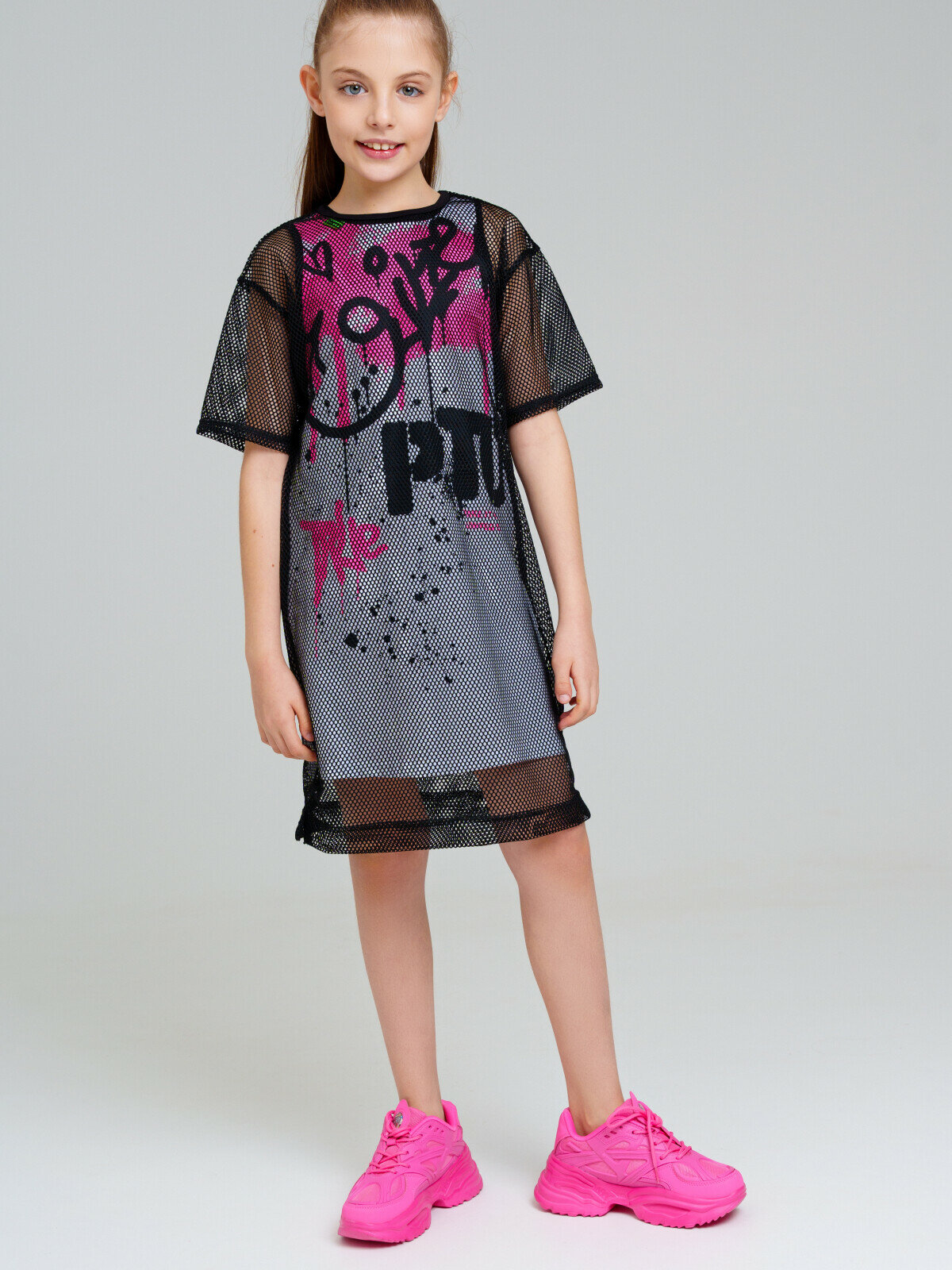 Комплект одежды