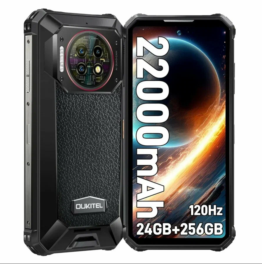 Защищенный смартфон OUKITEL WP19 PRO, Ночная ИК Камера, (8+16)/256ГБ, 22000мАч, 6.78" 120Гц, IP69, Гарантия год