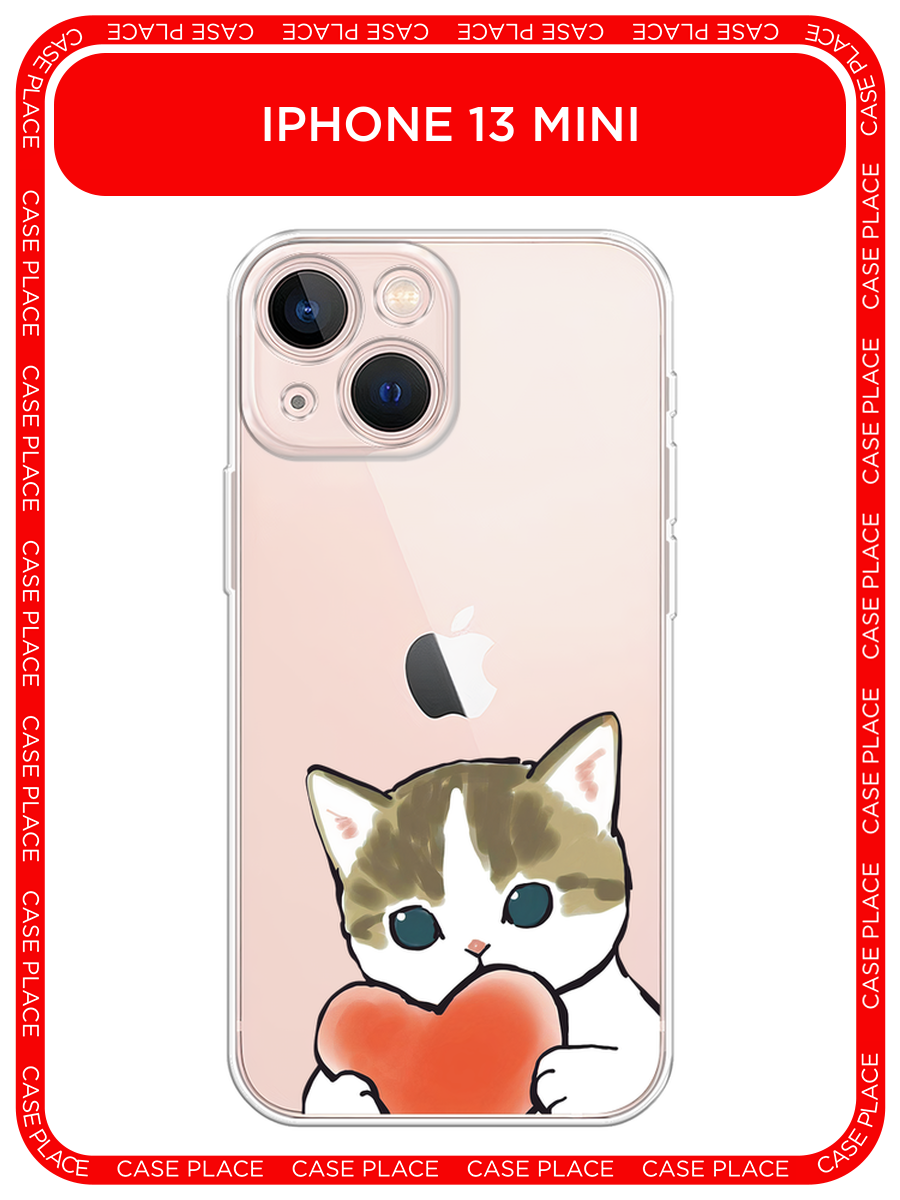 Чехол на Apple iPhone 13 mini / Айфон 13 мини с принтом Котик с сердечком, прозрачный