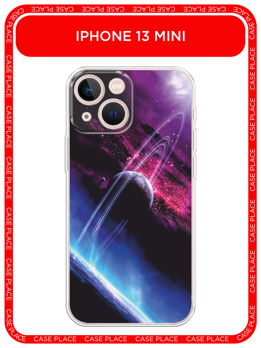 Чехол на Apple iPhone 13 mini / Айфон 13 мини с принтом Космос 17
