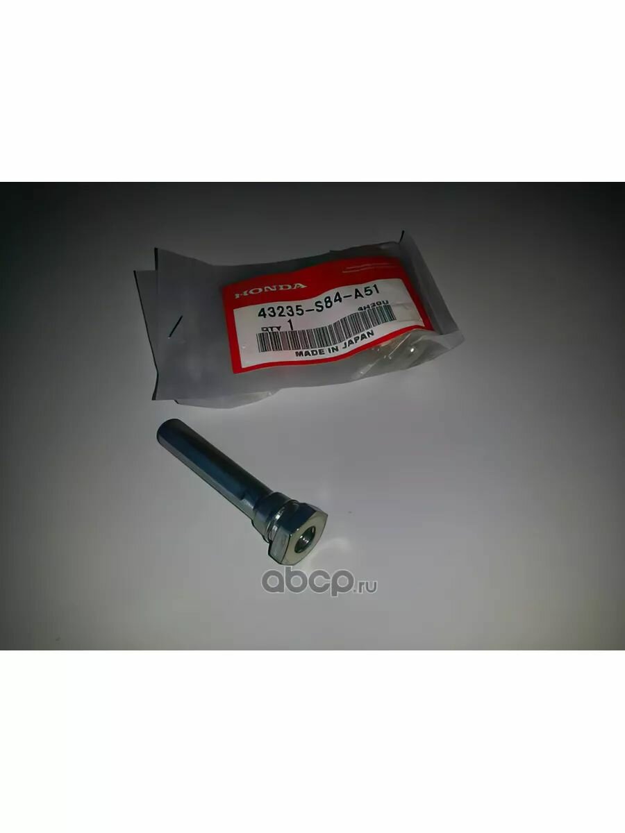 Направляющая суппорта HONDA ACCORD 1998 - 2014, CR-V 2002 -