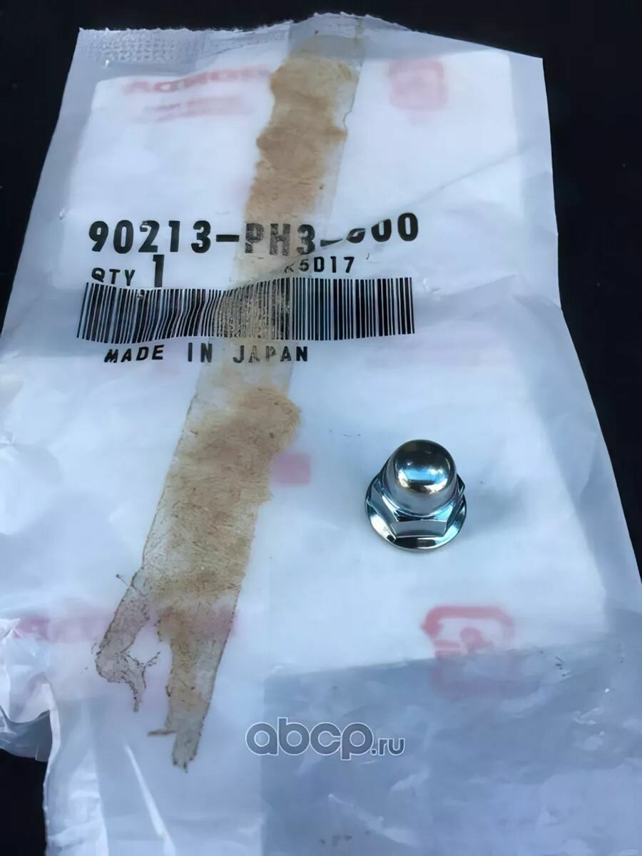 Гайка клапанной крышки HONDA