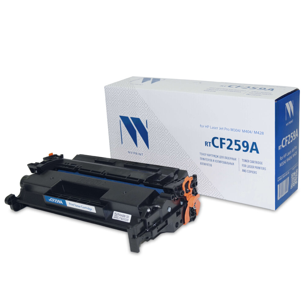 Картридж NV-Print NV-CF259A, Черный