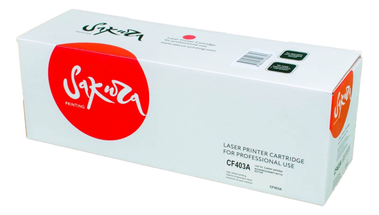 Картридж CF403A для HP Color LaserJet M277n, M252n, M277dw, M252dw пурпурный