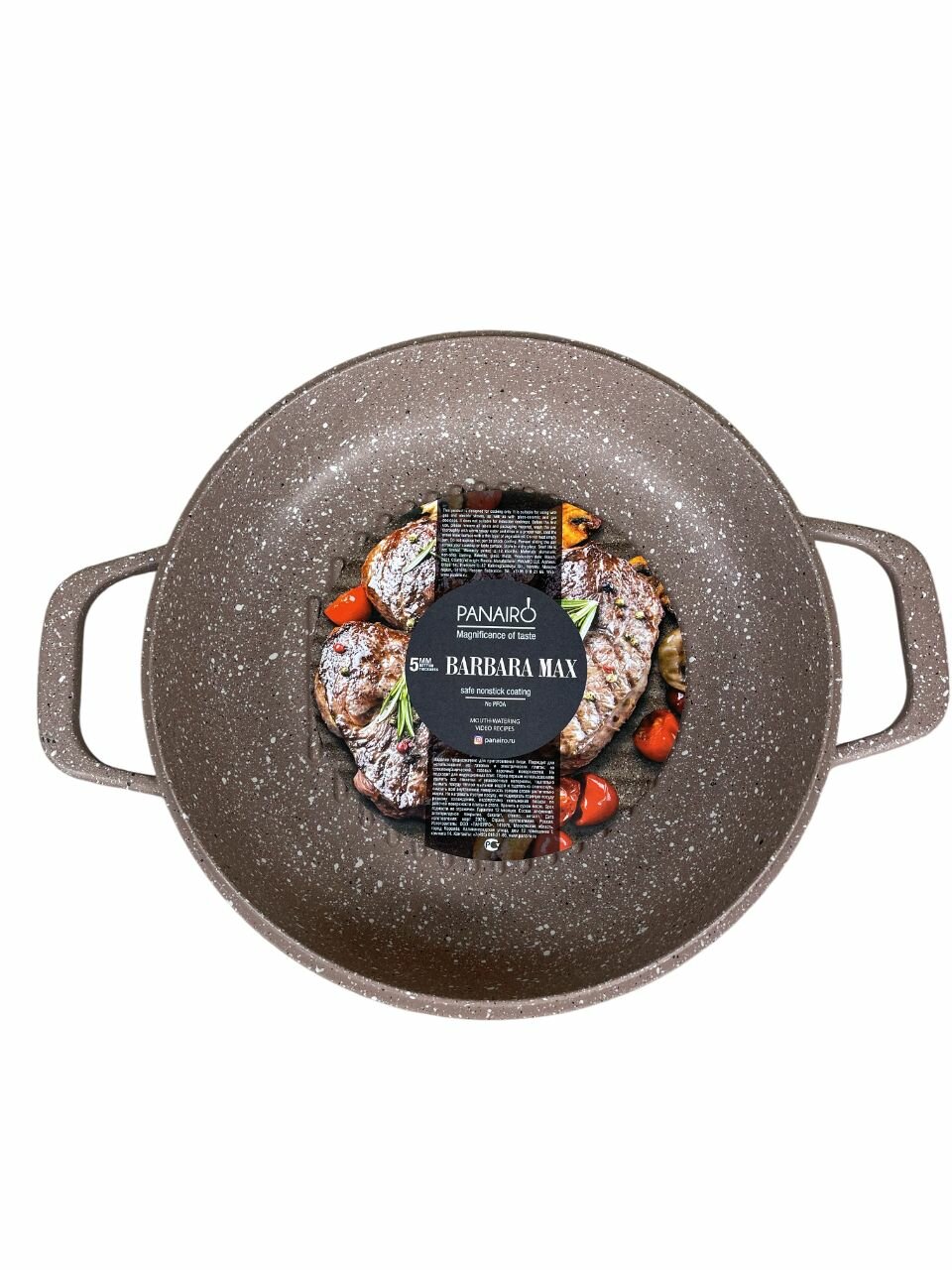 Сковорода-гриль-крышка-форма для запекания 24см (4 в 1) Panairo "Barbara"