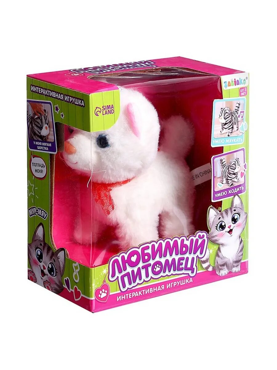 Игрушка-питомец для малышей: милый котёнок