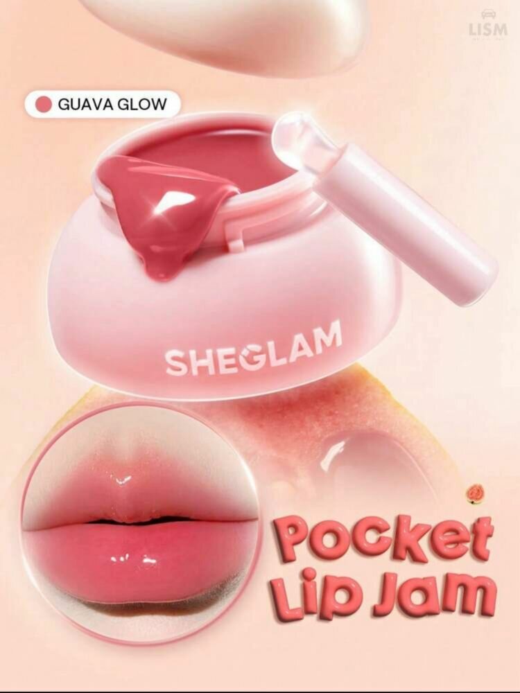 SHEGLAM Увлажняющий желейный бальзам для губ с кисточкой