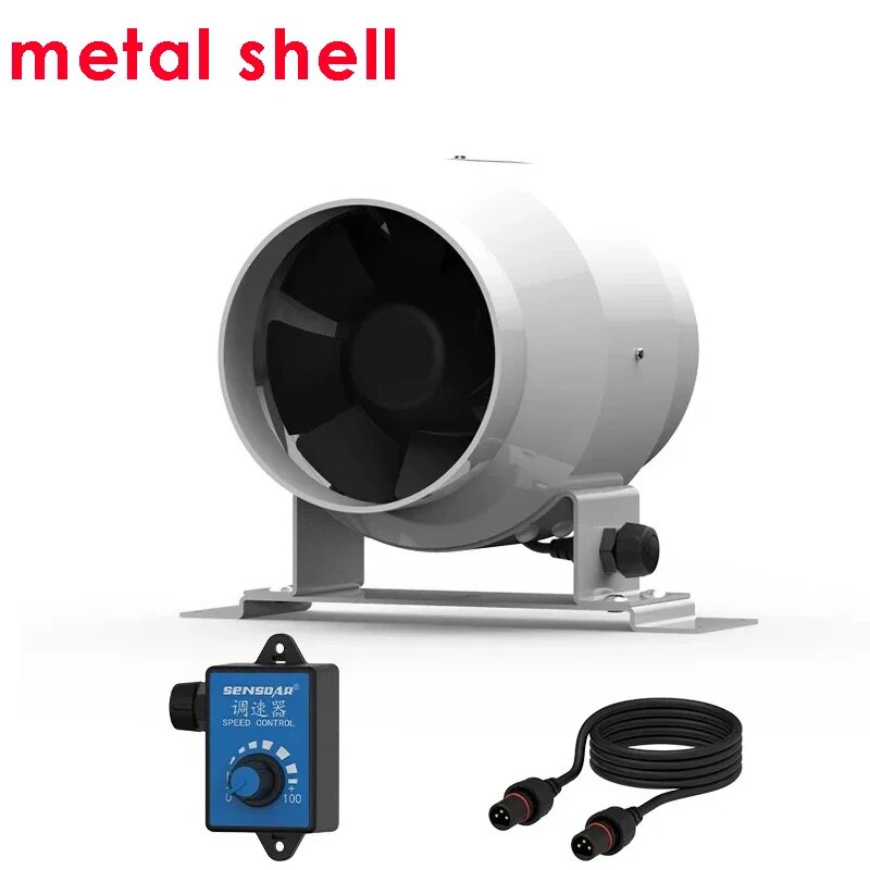 MUSUN 4-дюймовый вентилятор с контролем скорости ЕС, White metal shell