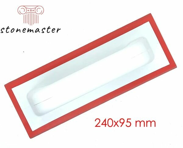 Гладилка/шпатель резиновый STONEMASTER 240/95 мм для затирки/расшивки швов красный