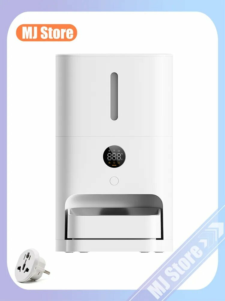 Xiaomi Кормушка умная для домашних животных 2 , Mijia Smart Pet Food Feeder 2 MJWSQ02-CN, белое