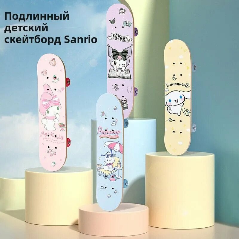Скейтборд 60 — фото 1