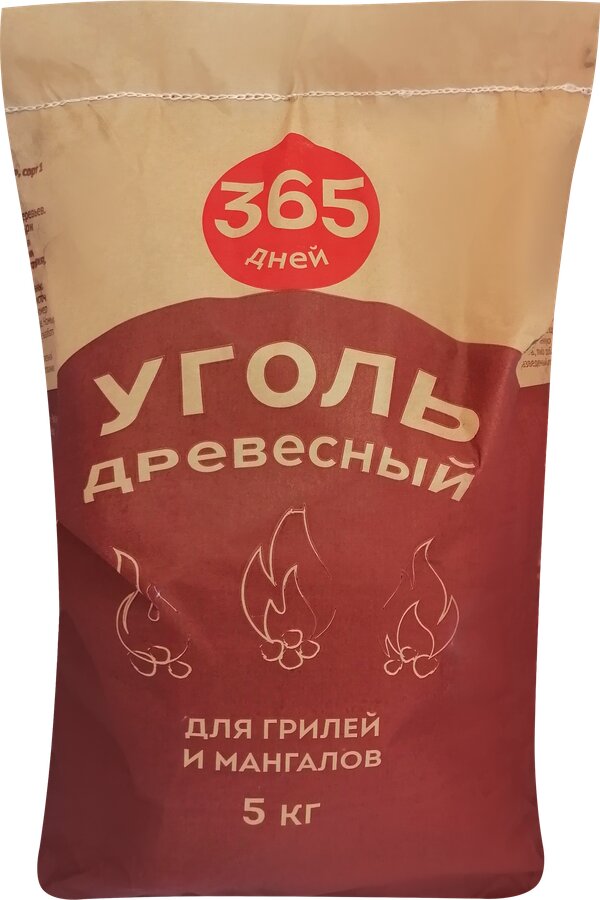 Уголь древесный 365 дней, 5кг