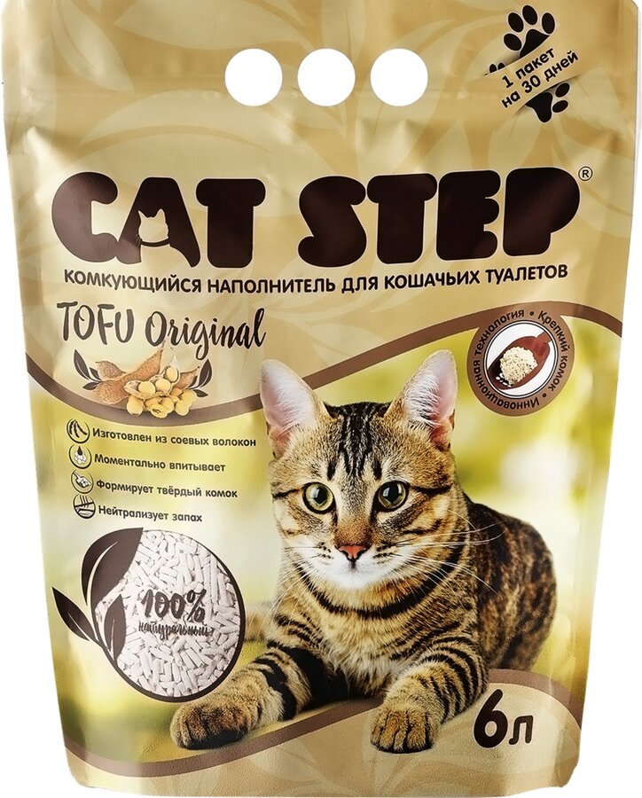 Наполнитель растительный для кошачьего туалета CAT STEP Tofu Original комкующийся, 6л