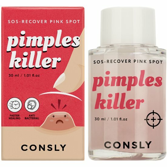 Сыворотка точечная для лица Consly Анти-Акне, 30 мл