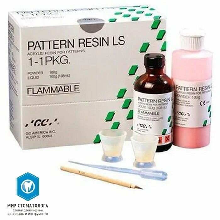 Патерн Резин - Pattern Resin LS