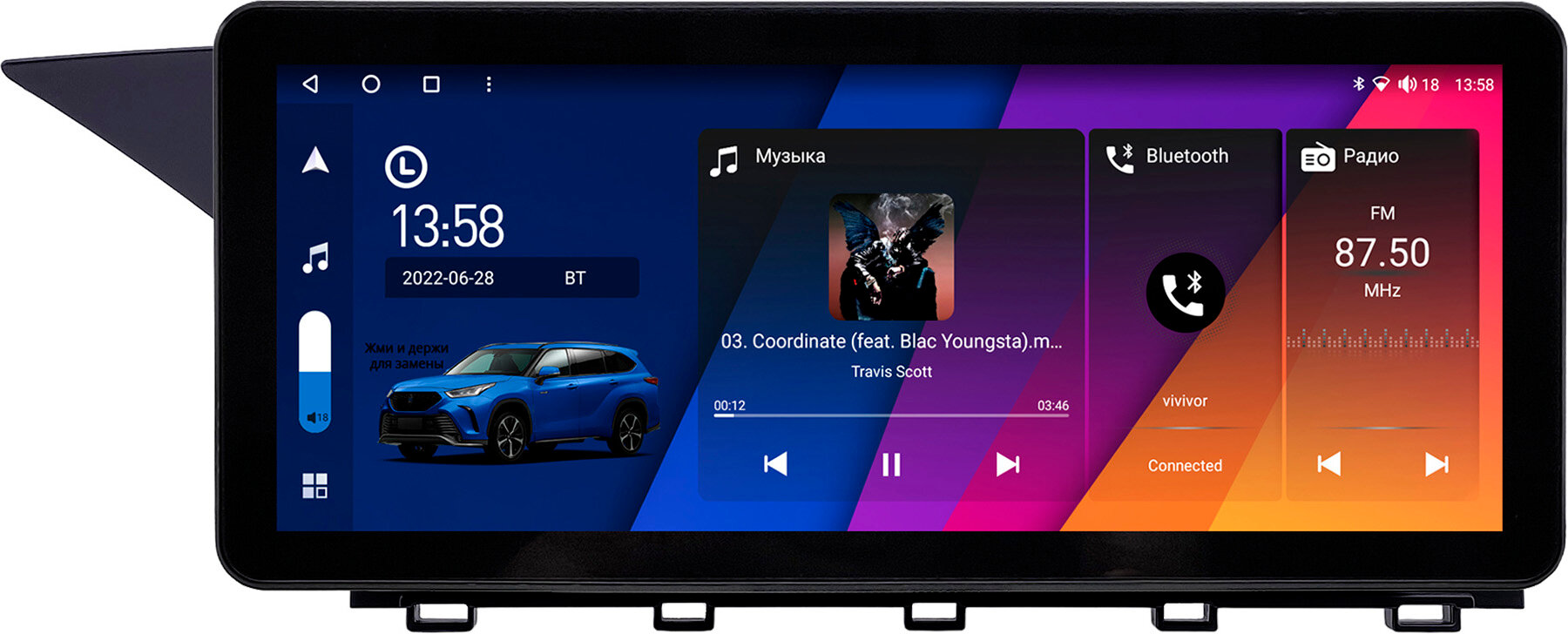 Штатная магнитола Mercedes-Benz GLK (x204) 2008-2012 10.25 дюйма Canbox M-Line 7715-0650 Android 10 (4G-SIM, 4/64, DSP, QLed) Audi Style