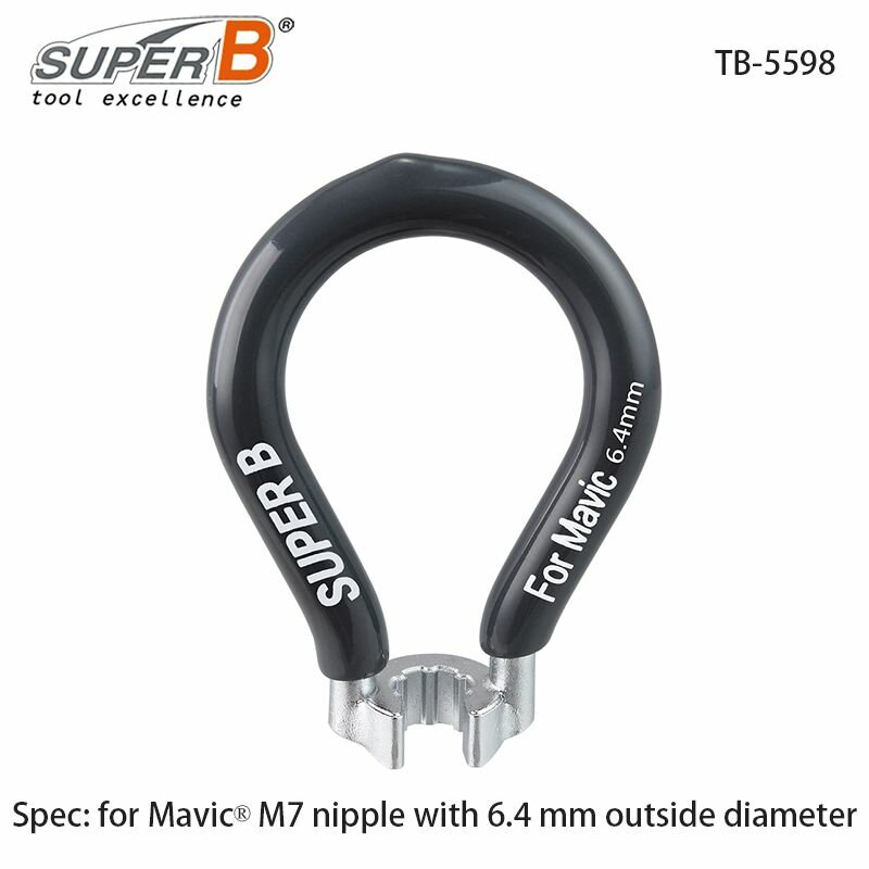 Super B TB-5540/50/60/96/98 велосипедный ключ для спиц для 3,2 3,3 3,5 Mavic 5,65 Mavic 6,4 мм инструмент для ремонта ниппеля велосипеда