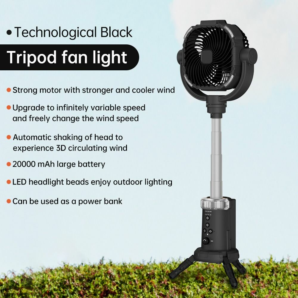 Портативный мощный вентилятор-светильник с функцией поворота, подвесом и большой автономностью