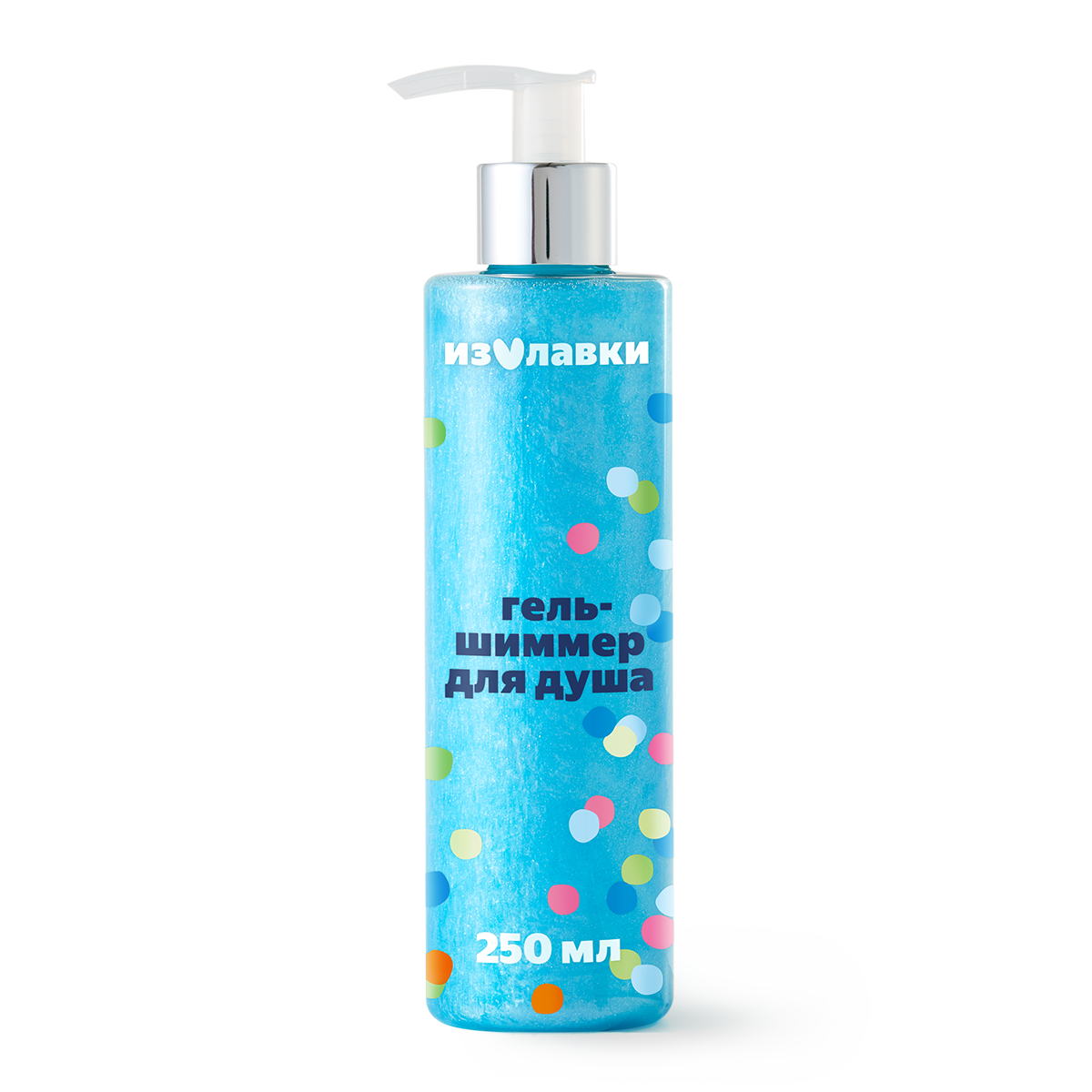 Гель для душа «Из Лавки», с шиммером, с экстрактом лимона и грейпфрута