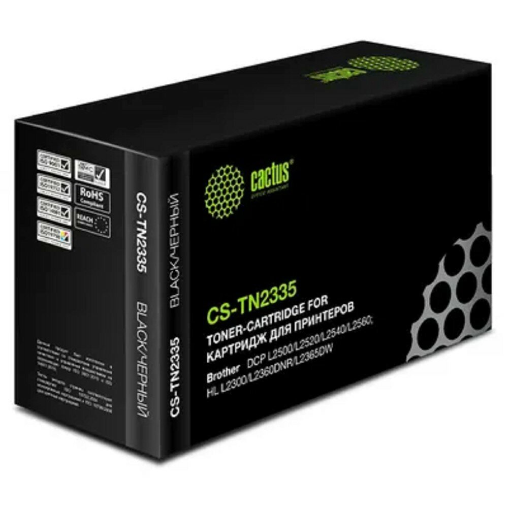 Тонер CACTUS CS-TN2335, Черный
