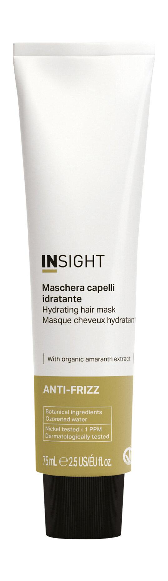 INSIGHT Anti-frizz Маска для дисциплины непослушных и вьющихся волос, 75 мл