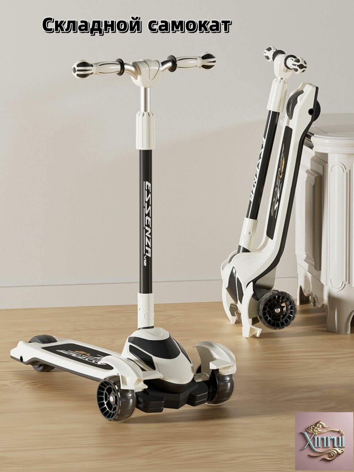 Детский самокат с музыкой и подсветкой, складной, подъемный, красный-fans