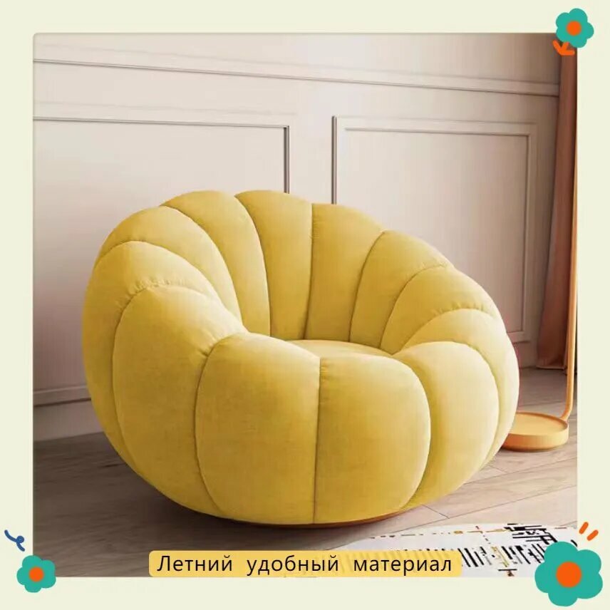 Пуф, Велюр искусственный, Мех искусственный, 50х45х50 см